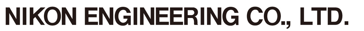 Company Profile: Nikon Engineering Co., Ltd. | mitsubishi.com