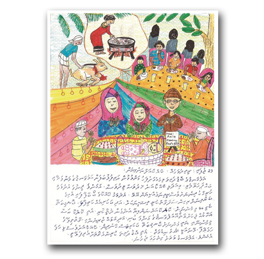 Enikki | mitsubishi.com